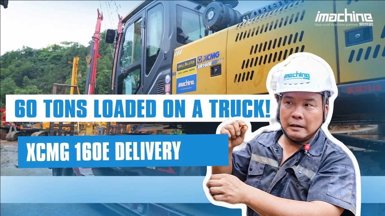 Delivery of 50 ton XCMG Rotary Drilling Rig - Hunan imachine Technology ...