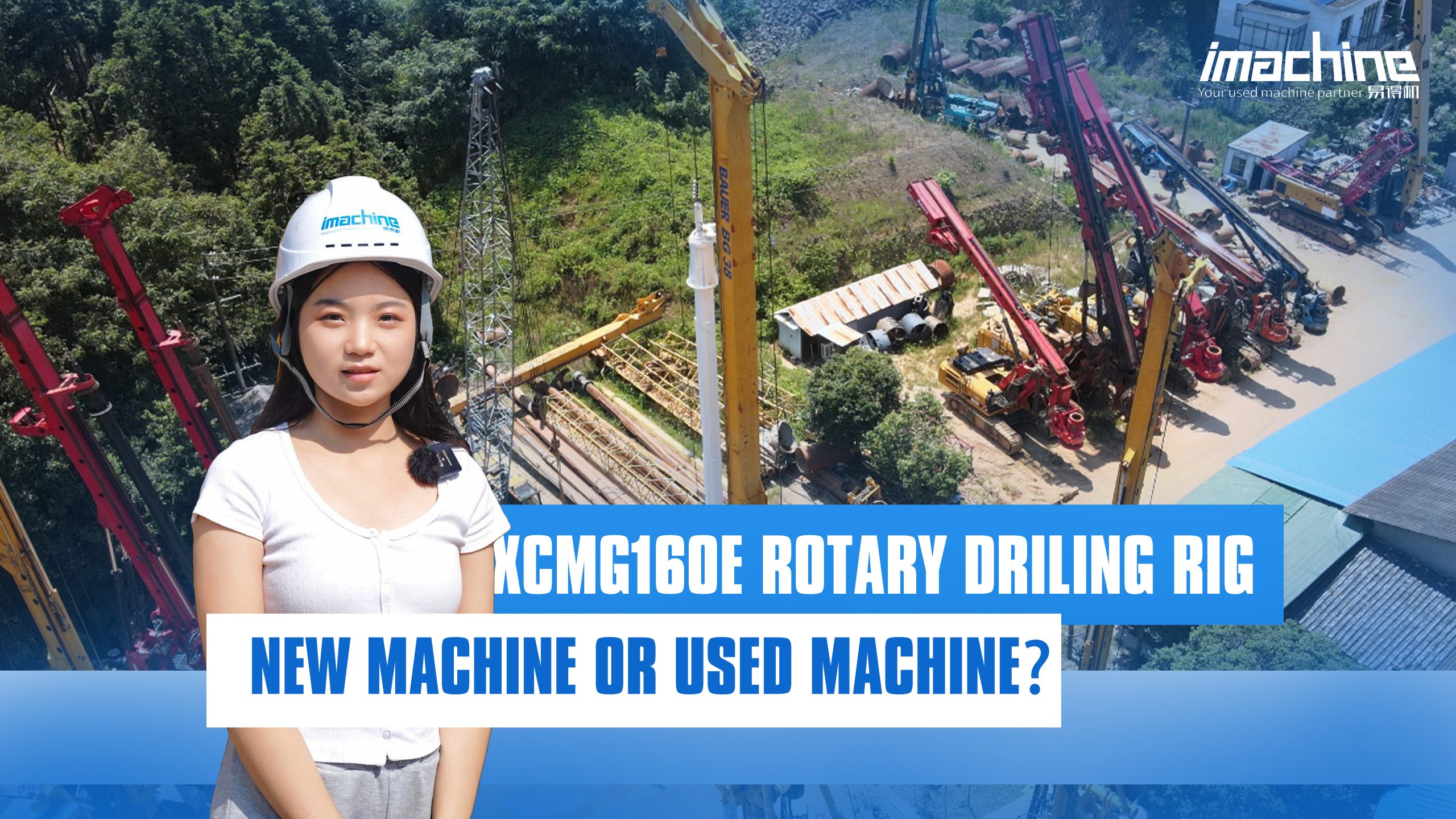 Cost-effective rotary drilling rig - XCMG XR160E - Hunan imachine ...