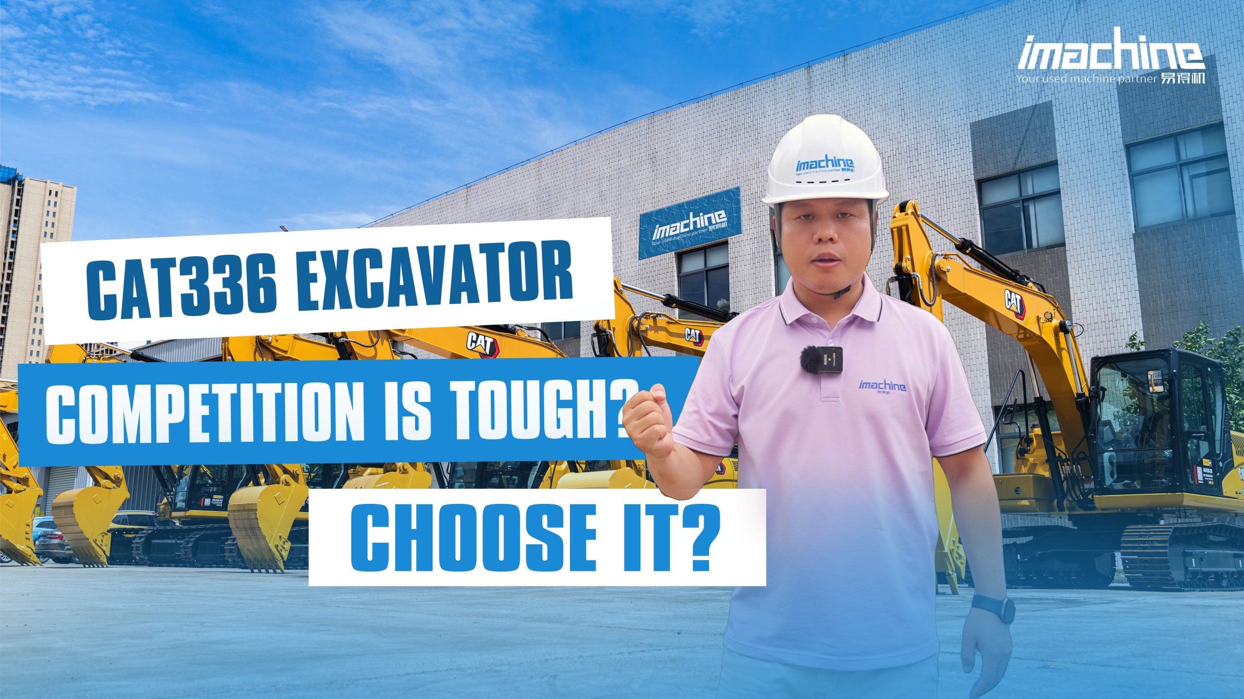 Caterpillar 336 Excavator, The Best Mining Equipment - Hunan imachine ...