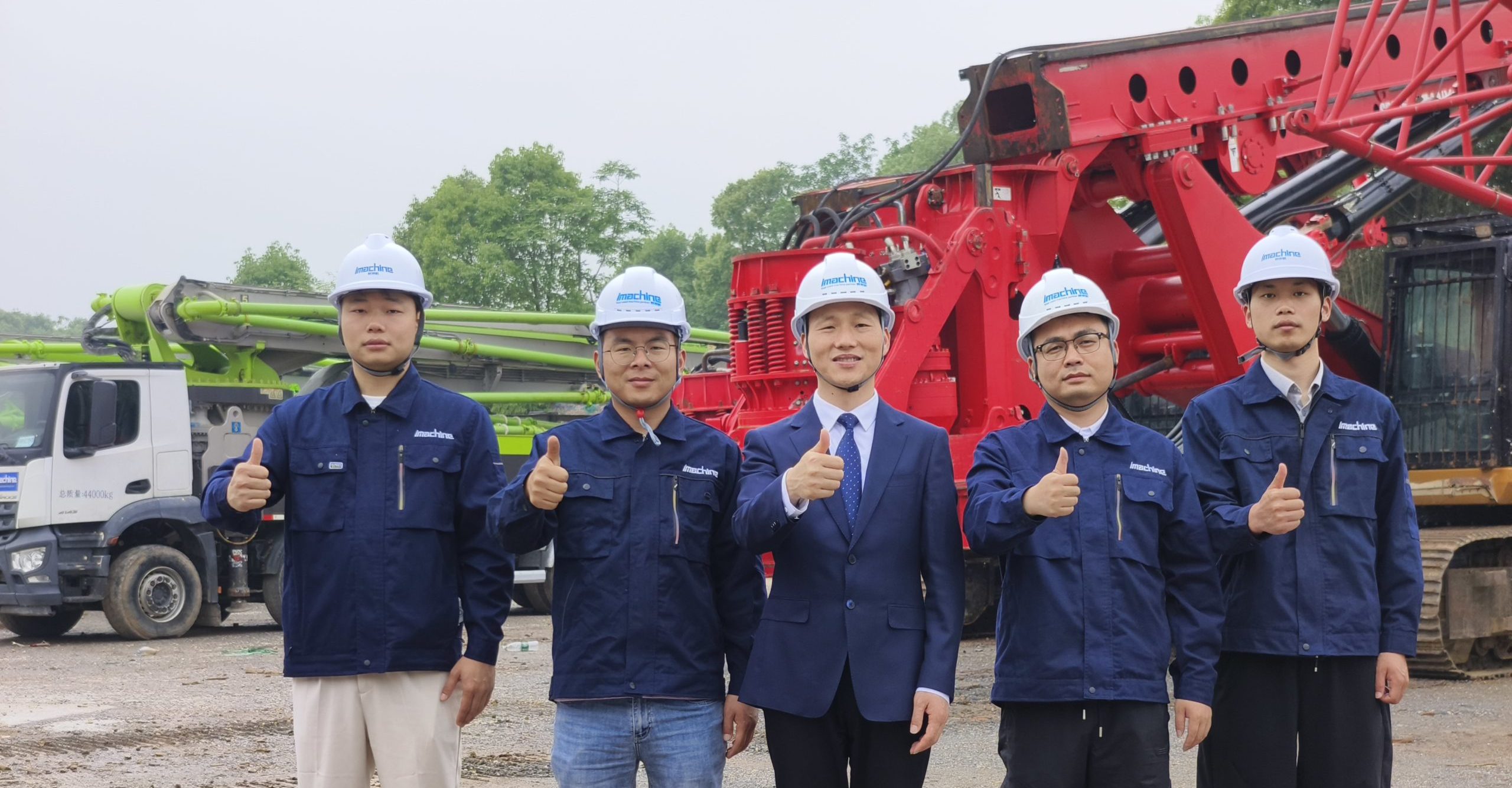 Quality Control for Construction Machinery - Hunan imachine